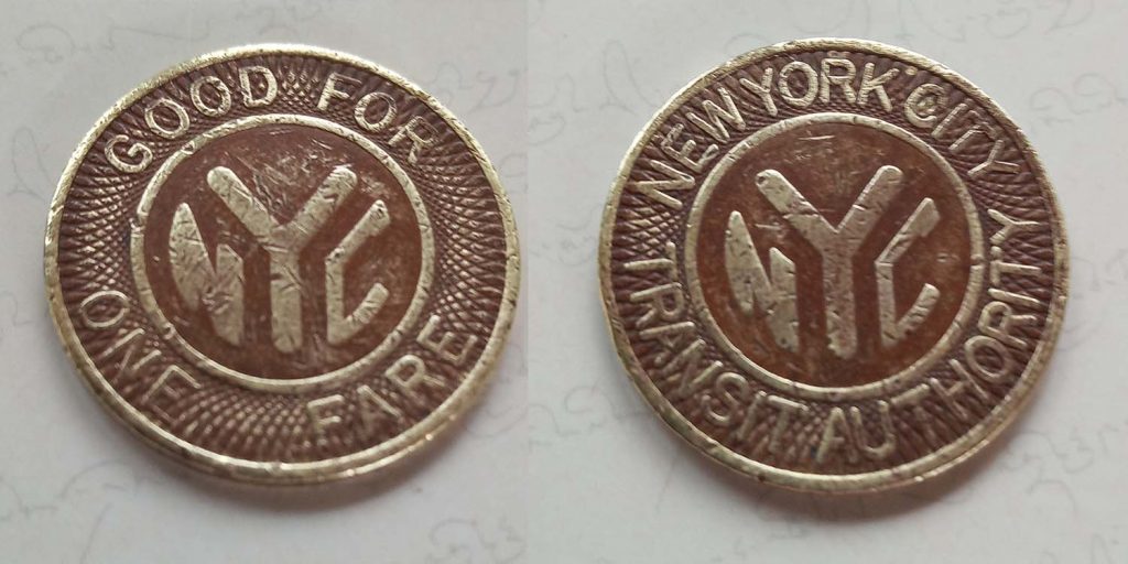 NYC-subway-token-1980-720p - Sky's Blog
